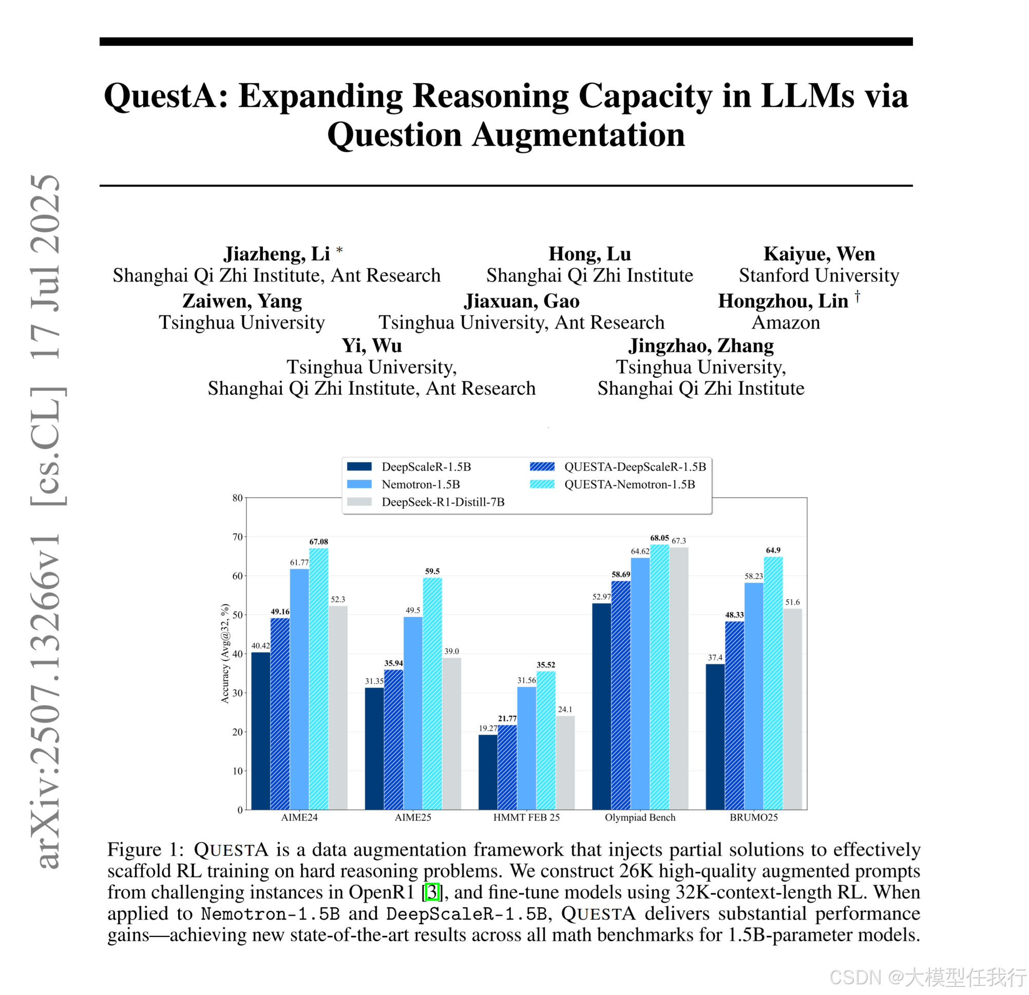 蚂蚁：基于解决方案的LLM强化学习_questa: expanding reasoning capacity in llms via q-CSDN博客