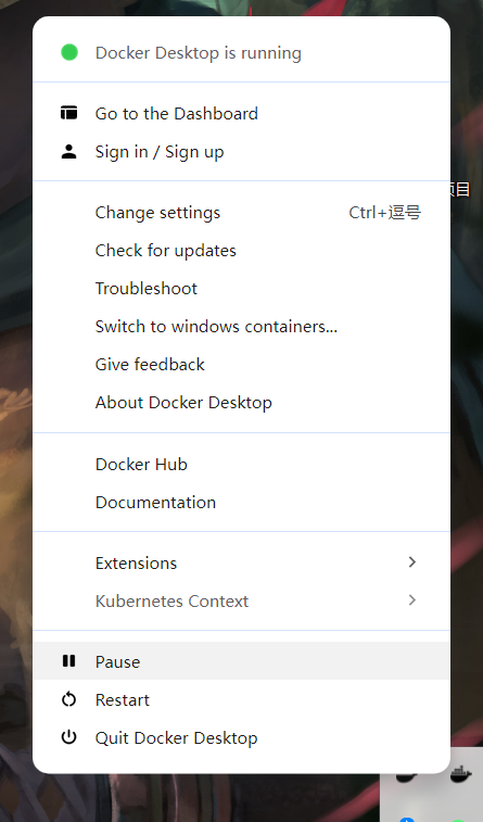 Windows系统Docker运行docker run hello-world 超时-CSDN博客