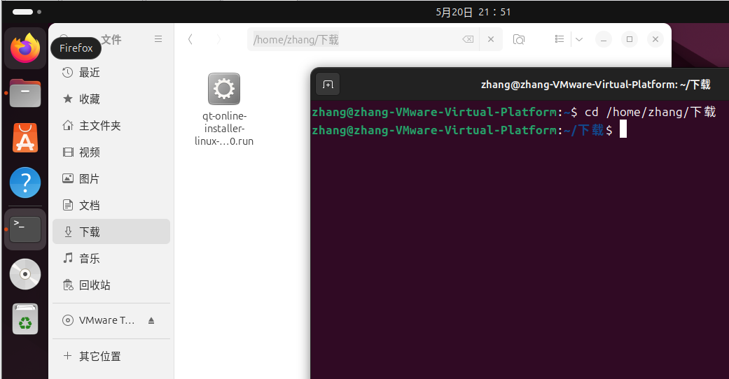 Linux系统安装Qt_linux安装qt-CSDN博客