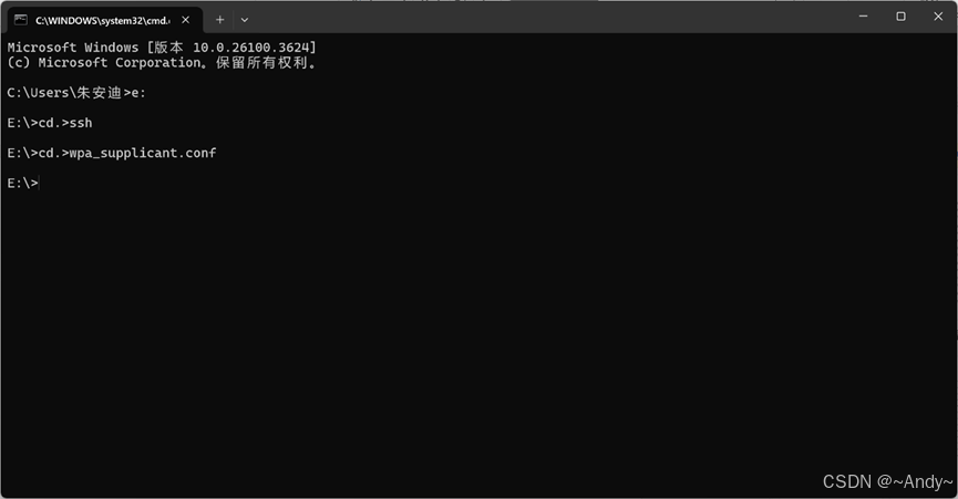 NO2 树莓派5的一些远程操作（WiFi、SSH与VNC的设置，以及远程传输文件）_树莓派5 ssh-CSDN博客