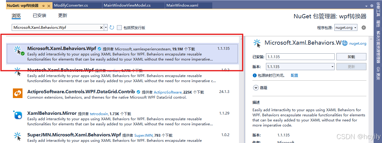 C Wpf 转换器、向事件传递参数cwpf Button事件参数传递 Csdn博客