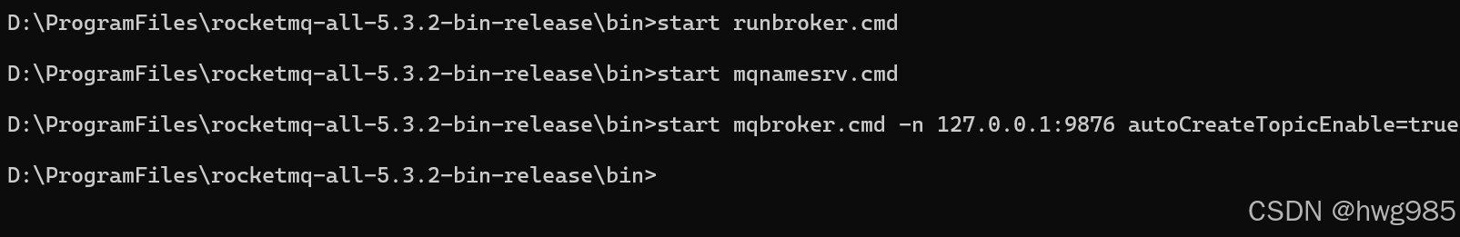 RocketMQ启动教程（Windows）（手把手）_windows启动rocketmq-CSDN博客