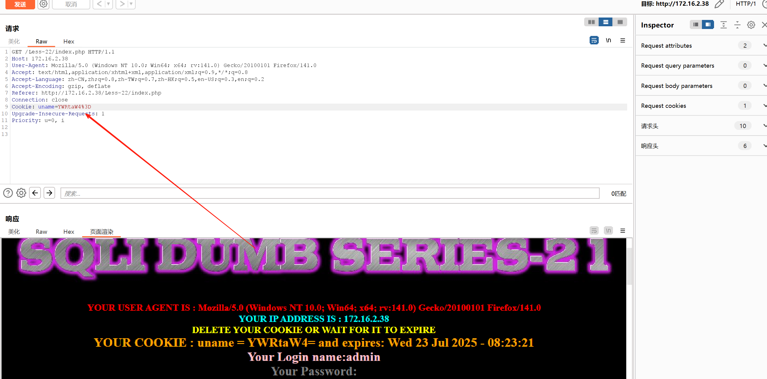SQLI-labs靶场第22~40关通关教程_SQLI-labs靶场实战指南-CSDN博客