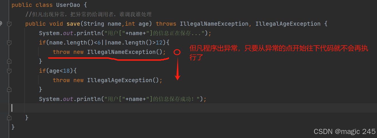 Java异常详解_java异常exception-CSDN博客