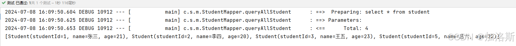 MyBatis 知识篇(1)：详解结果映射resultMap的使用(万字知识版)_resultmap标签-CSDN博客
