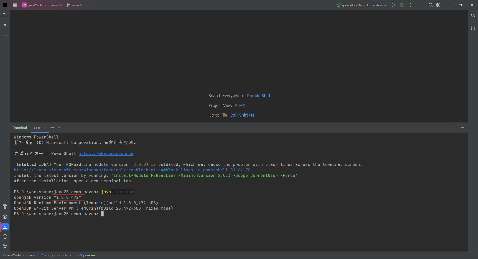 Windows之SpringBoot4+Java25生成exe可执行文件_java 25 支持 spring boot 4-CSDN博客