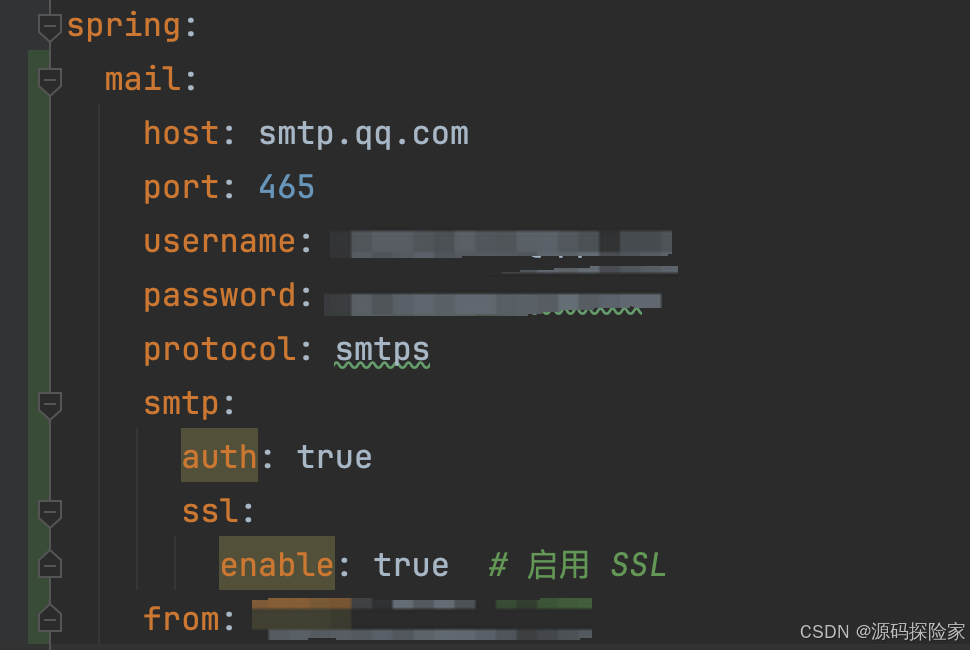 springboot发qq邮件失败_springqq邮箱不让发送-CSDN博客
