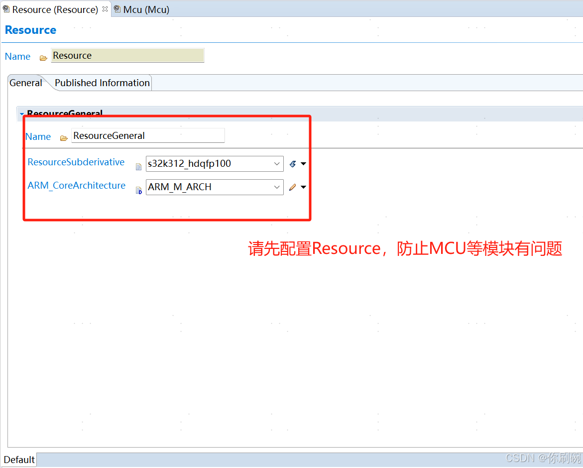 基于MCAL的S32K3 MCU使用_s32k312 mcal-CSDN博客