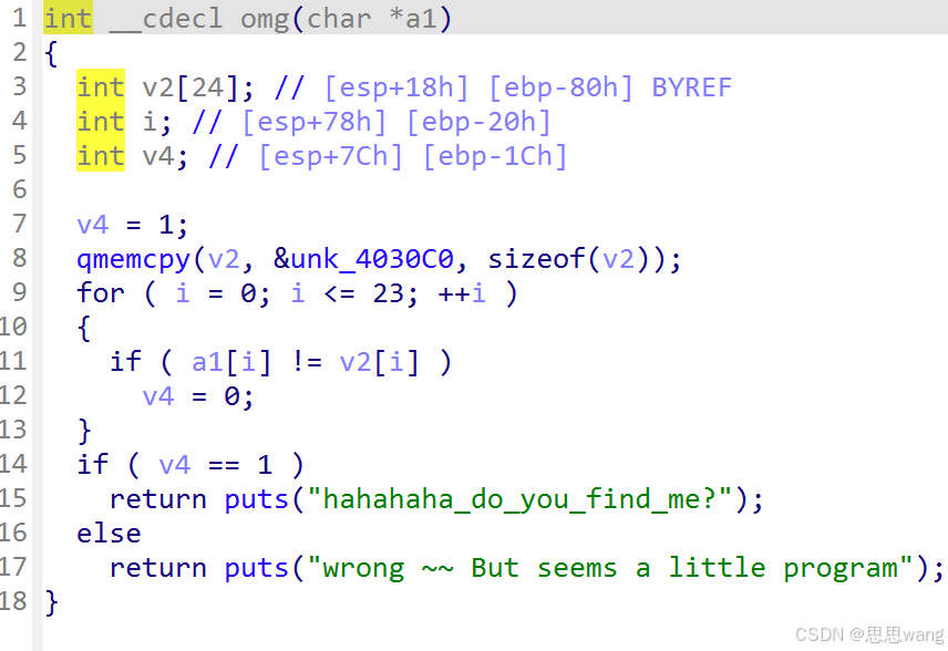 CTF逆向学习之SMC自修改_smc逆向-CSDN博客