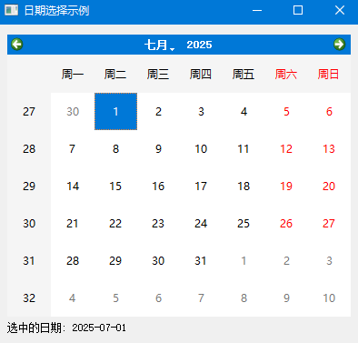 PyQt5-QCalendarWidget 学习笔记_pyqt5获取calendarwidget的日期-CSDN博客