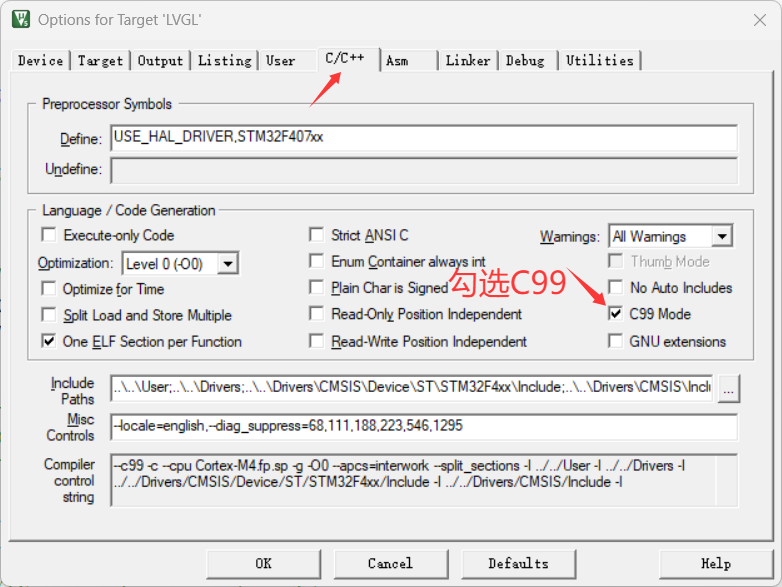 移植LVGL到STM32_lvgl移植stm32-CSDN博客