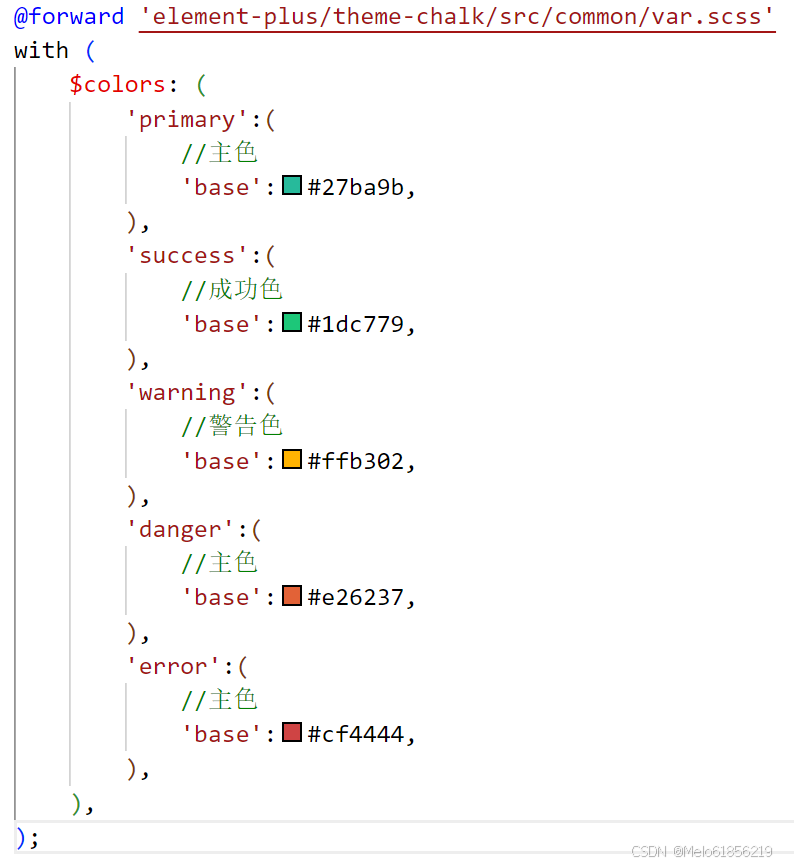 vue-styles-CSDN博客