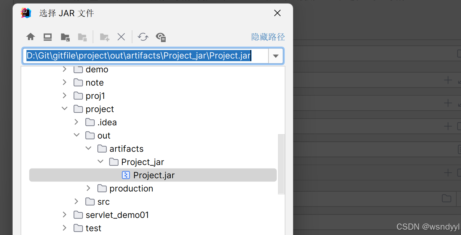 Idea2022创建一个Java应用程序_2022版本ide如何创建原始java项目-CSDN博客