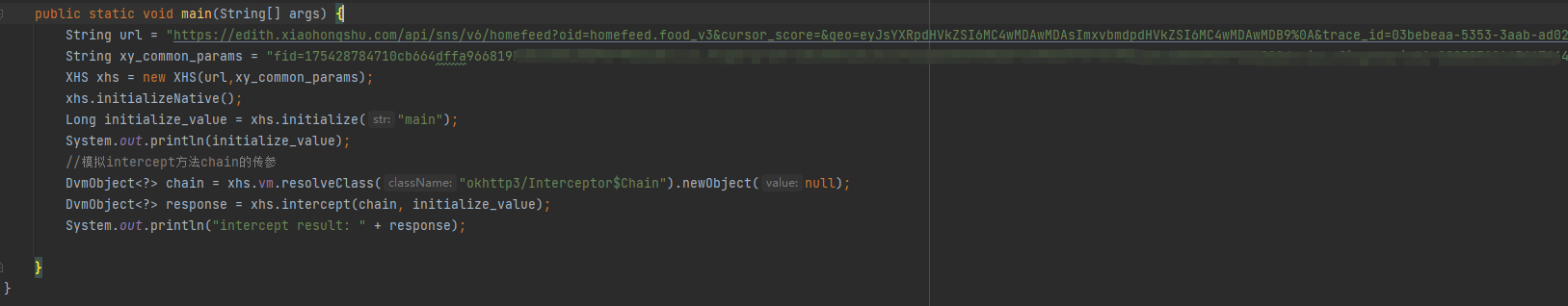 某红薯app shield参数逆向日记_shield frida-CSDN博客