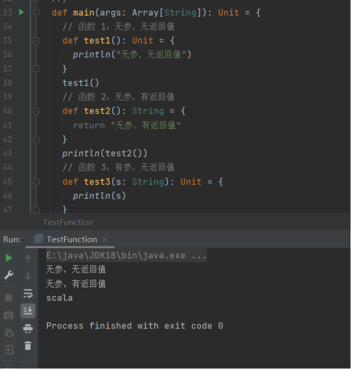 函数式编程_函数式编程 函数变量-CSDN博客