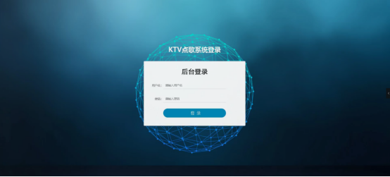 java-springbootKTV点歌系统 Java-Springboot KTV点歌系统：智能化娱乐的新选择计算机毕业设计-CSDN博客