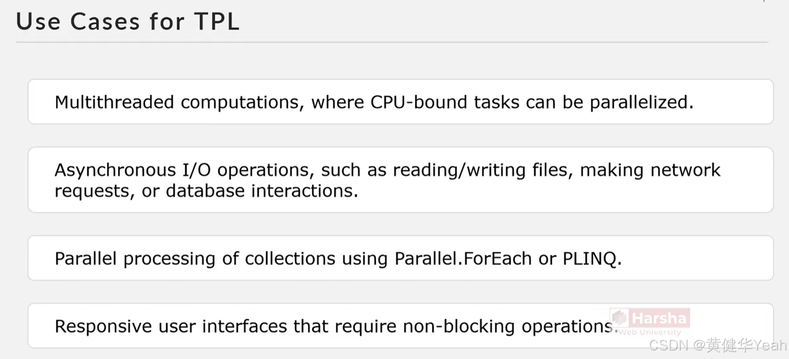 372 Advantages of TPL-CSDN博客