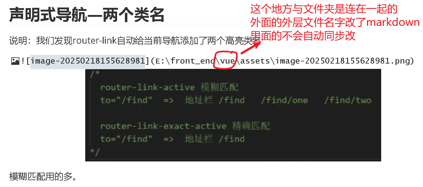 解决typora打开markdown文件出现image failed load_typora image load failed-CSDN博客