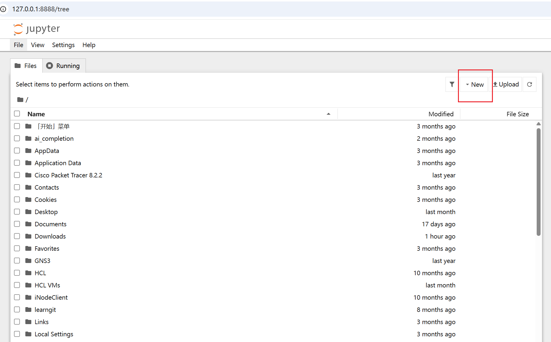 Windows11 WSL 2 安装anaconda、 pwntools步骤_wsl2 安装anaconda-CSDN博客