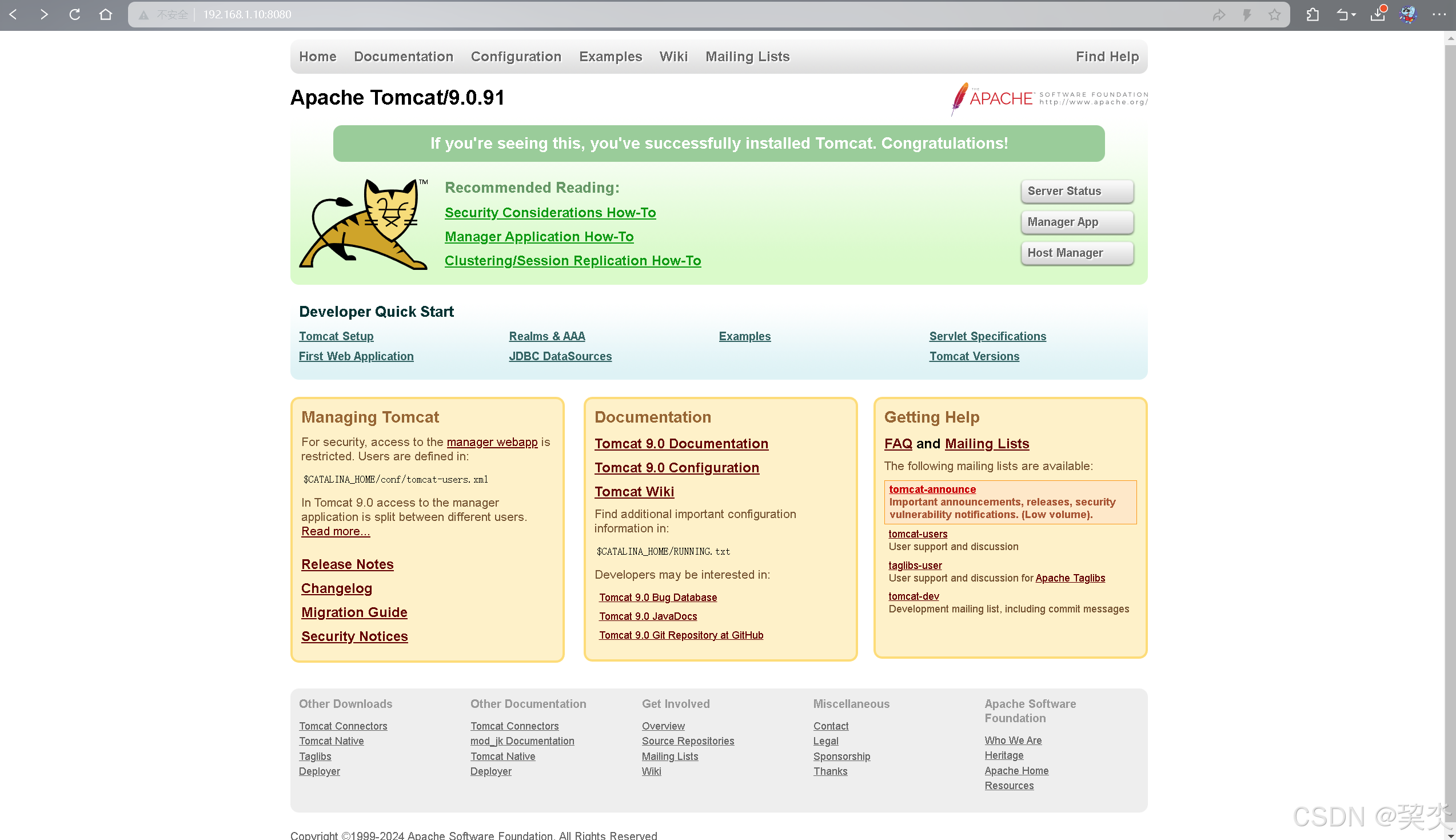云计算day01-CSDN博客