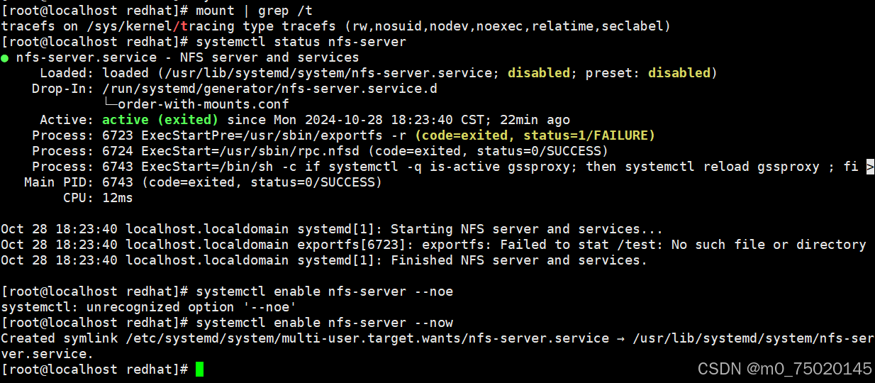 nfs配置练习-CSDN博客