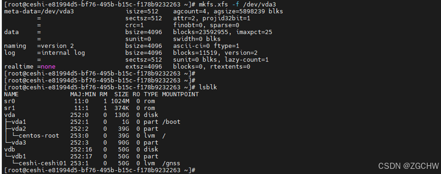 Linux扩容步骤_linux vdb-CSDN博客