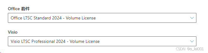 office安装_office csdn-CSDN博客