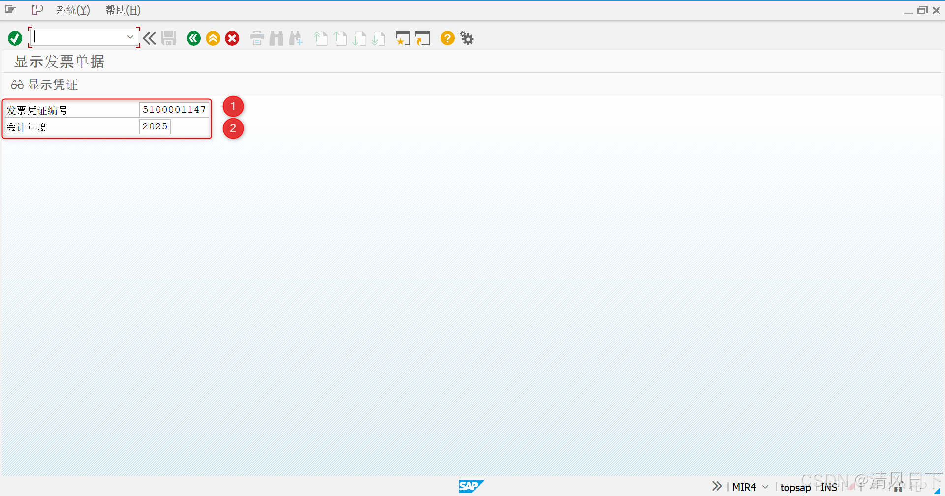 SAP BAPI-MM模块-采购发票冲销-BAPI_INCOMINGINVOICE_CANCEL-SE37函数测试(事务码MR8M & 后台表 ...