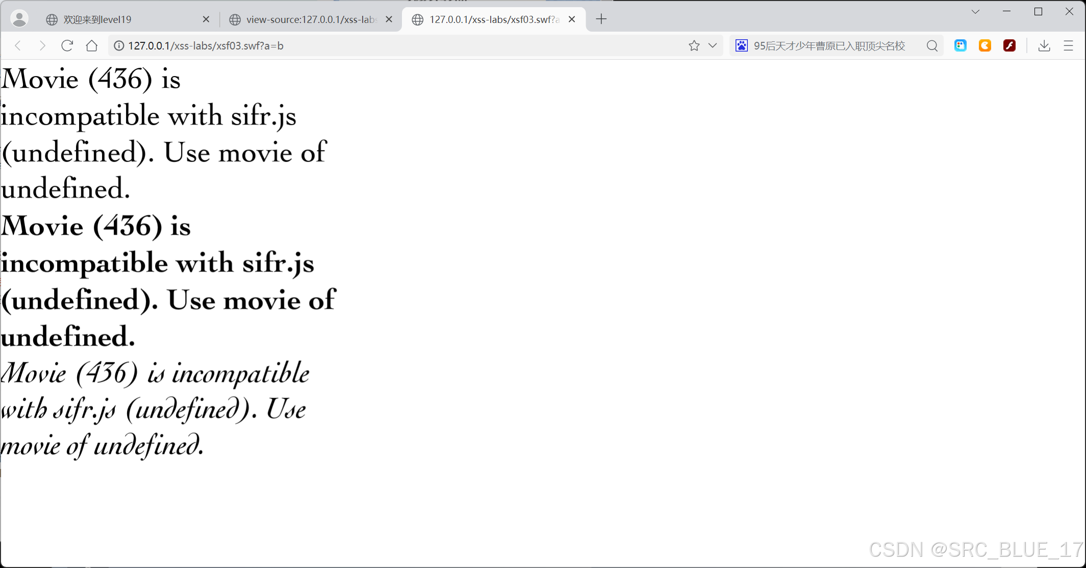 XSS LABS - Level 19 过关思路_xss-labs第19关-CSDN博客