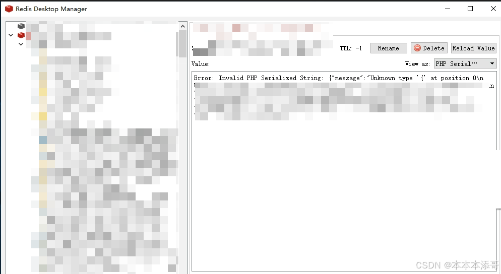 【异常】Redis Desktop Manager 报出的错误信息是“Invalid PHP Serialized String: {“message”:“Unknown type ...