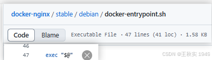 Docker：CMD && ENTRYPOINT【笔记】【基于已完全制作好的nginx镜像，利用ENTRYPOINT脚本实现，在运行容器时指定环境变量，动态生成配置文件内容】_docker ...