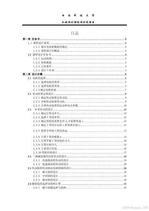 ASPACK脱壳基础技能！从识别到操作要点全解析-CSDN博客