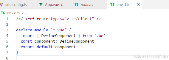 Vue3+ts项目 ， .d.ts文件配置不起效果 ， .vue文件，ts不能判断类型_vue3 .d.ts-CSDN博客