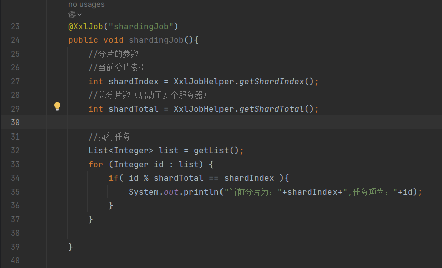 中州养老项目总结Day1-Day3_中州养老java项目-CSDN博客