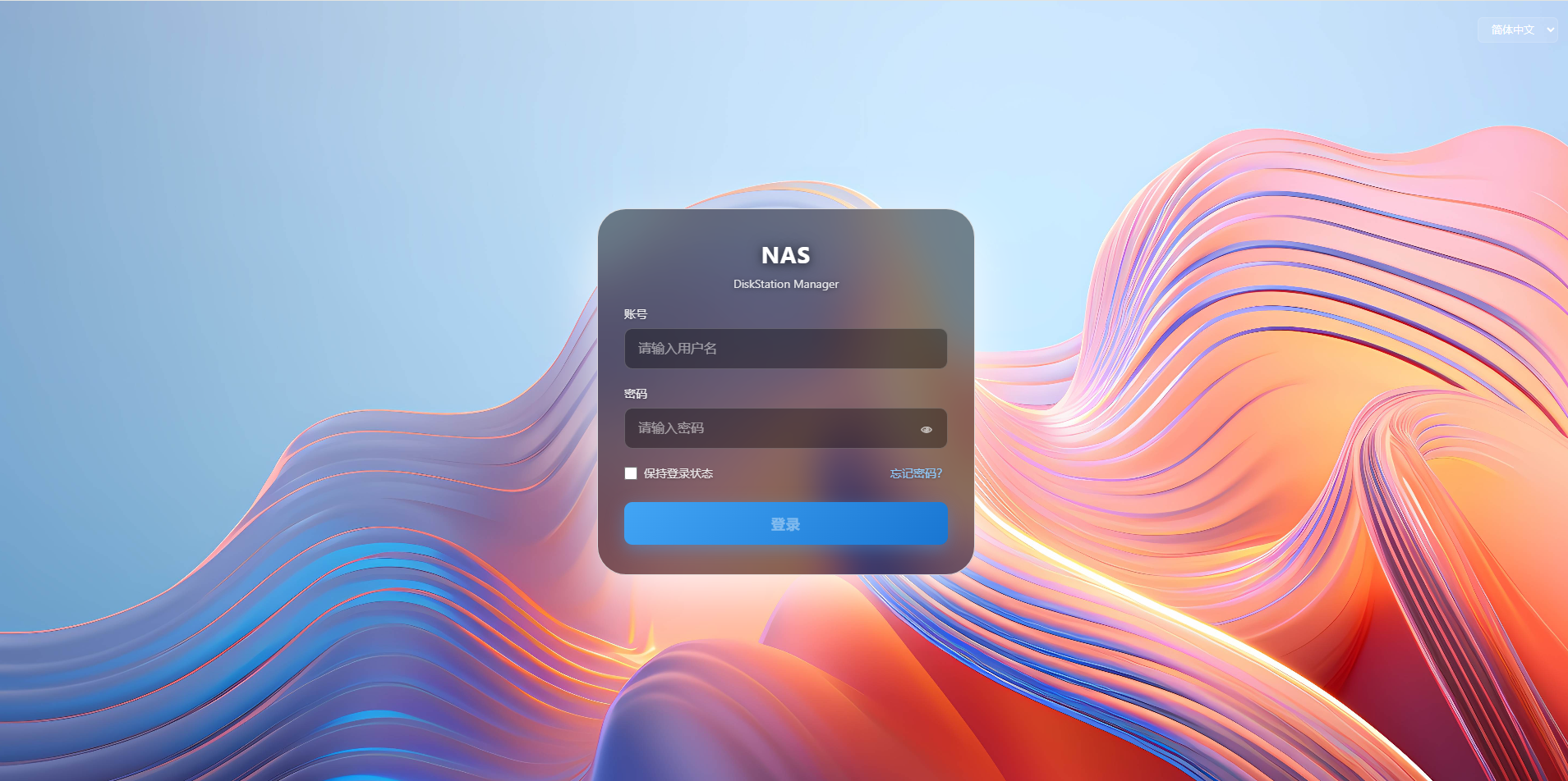 全家数据都归置：神卓NAS N600 Pro让家庭数字生活不凌乱-CSDN博客
