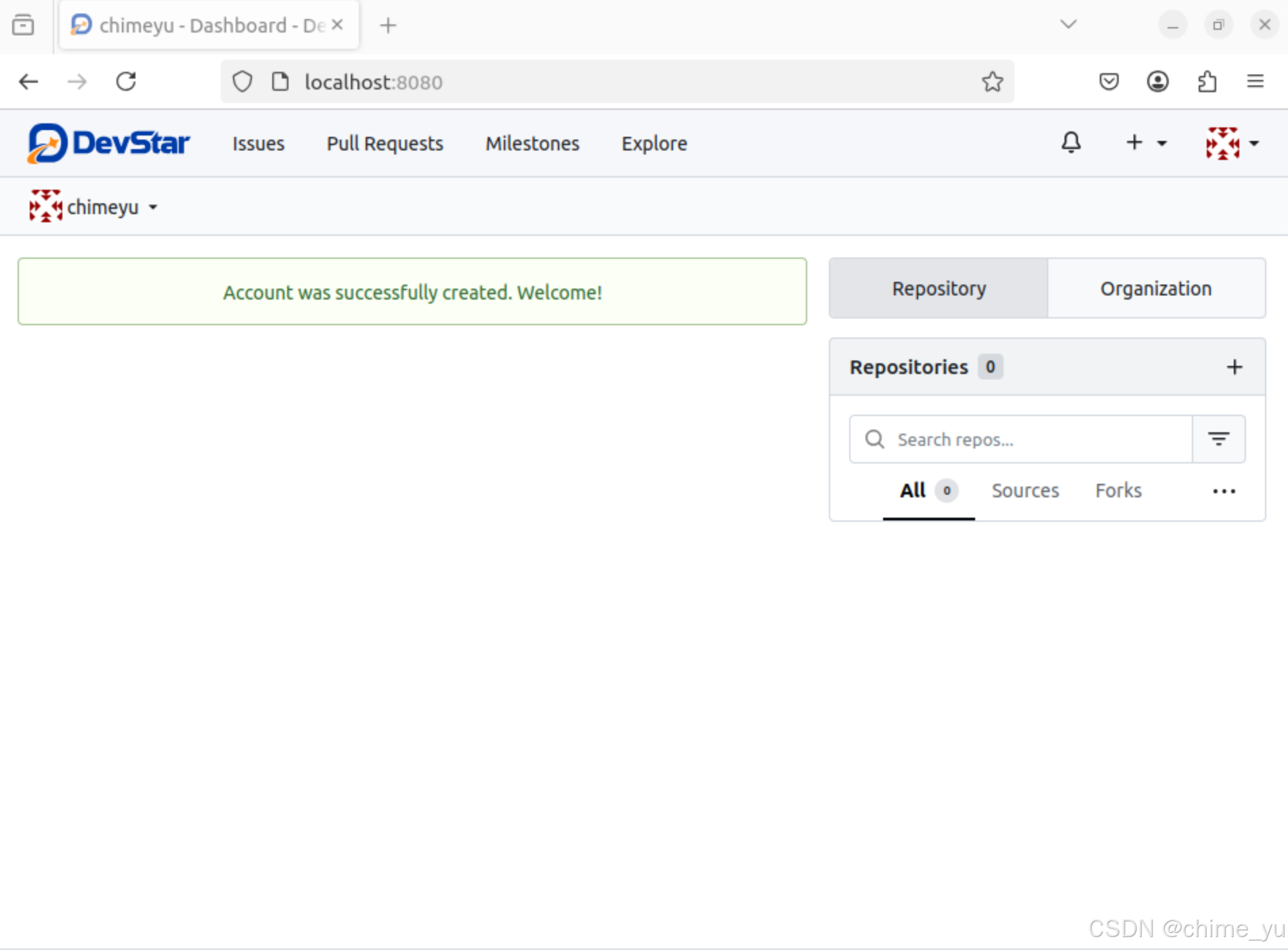 私有化部署Git管理平台DevStar-CSDN博客