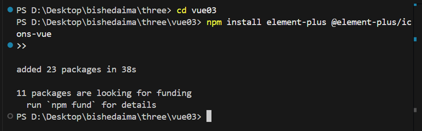 学习随笔（二）：Vue+element plus的一些小练习_element练习-CSDN博客
