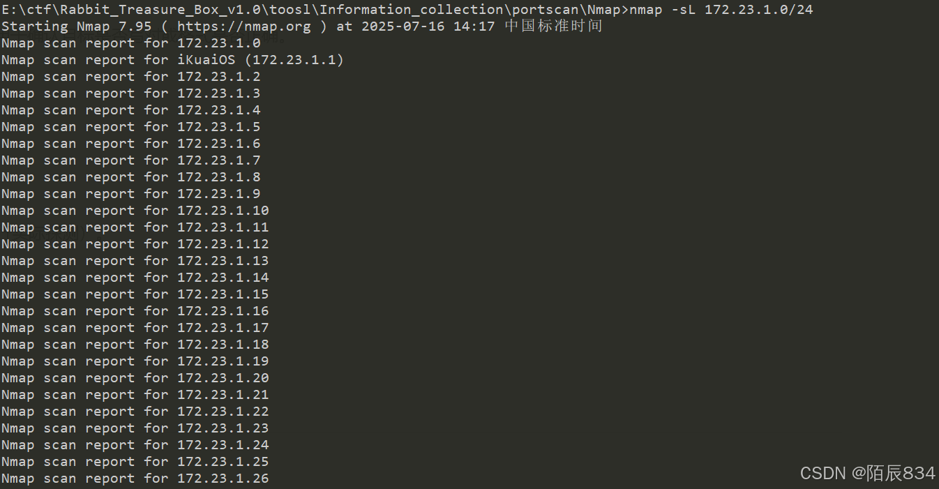 Nmap 常用参数详解与实战手册_nmap常用参数-CSDN博客
