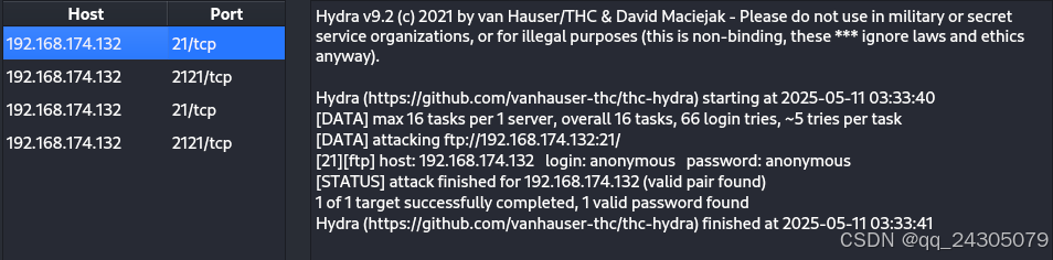 Legion：开源半自动化的渗透测试神器！详细教程！Kali Linux教程！_kali legion-CSDN博客