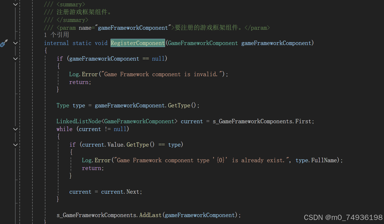 初识gameframework 一 Csdn博客