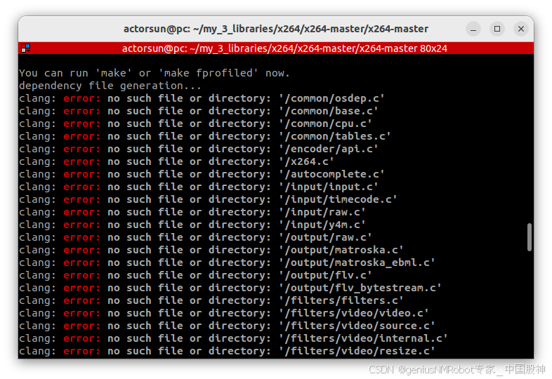 clang: error: no such file or directory: ‘/common/osdep.c‘_gcc: error: clang: no such file or ...