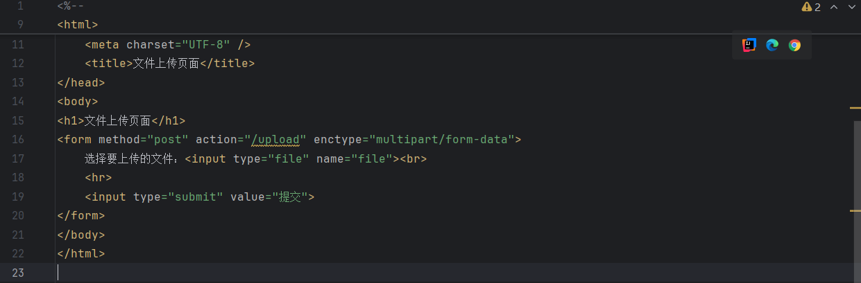 Java代码审计之任意文件上传漏洞java 代码安全审计限制任意文件上传 Csdn博客
