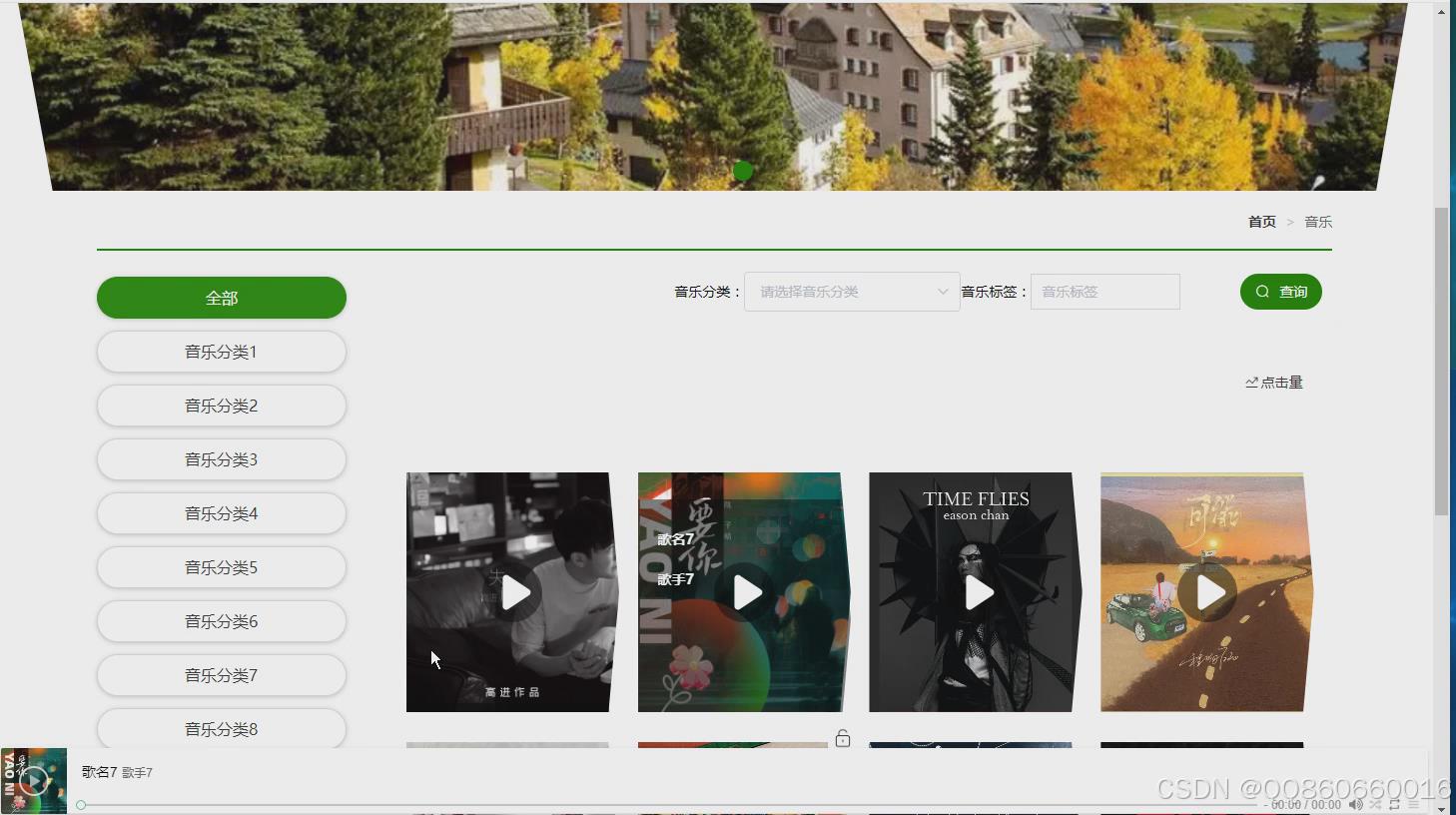 Python+Vue的分布式文件系统-网盘系统 Pycharm django flask_python flask网盘系统-CSDN博客