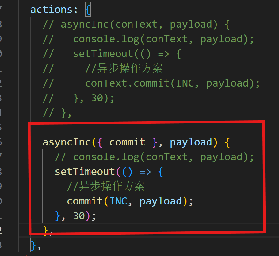 VUE——VUEX【action】_vuex action-CSDN博客