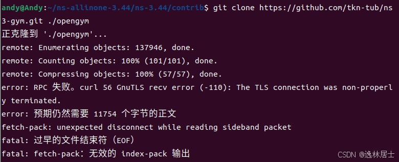 解决The TLS connection was non-properly terminated问题_the tls connection was non-properly ...