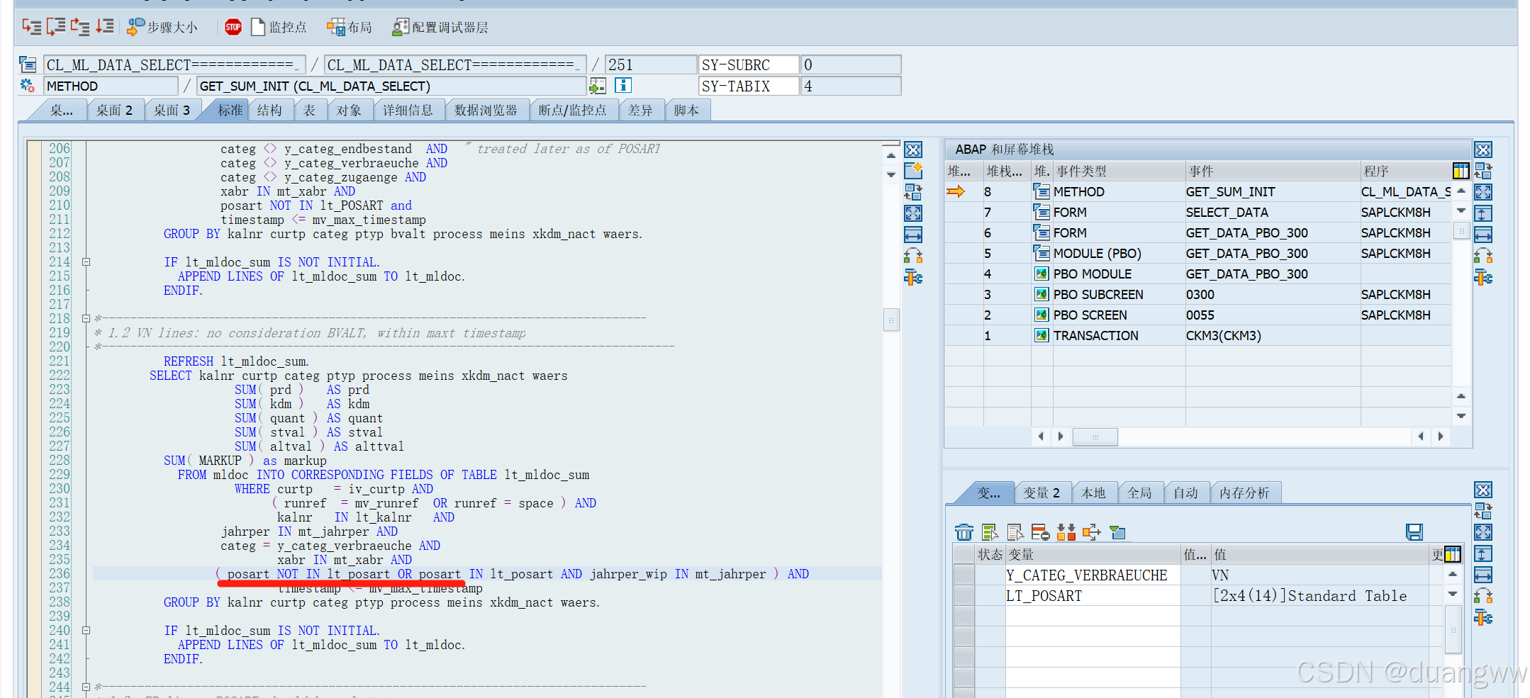 SAP CKM3 原材料的消耗价格差异汇率差异取值_mldoc-posart-CSDN博客