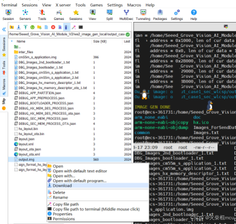 Grove Vision AI V2之Himax SDK Download and Build_himax we2-CSDN博客