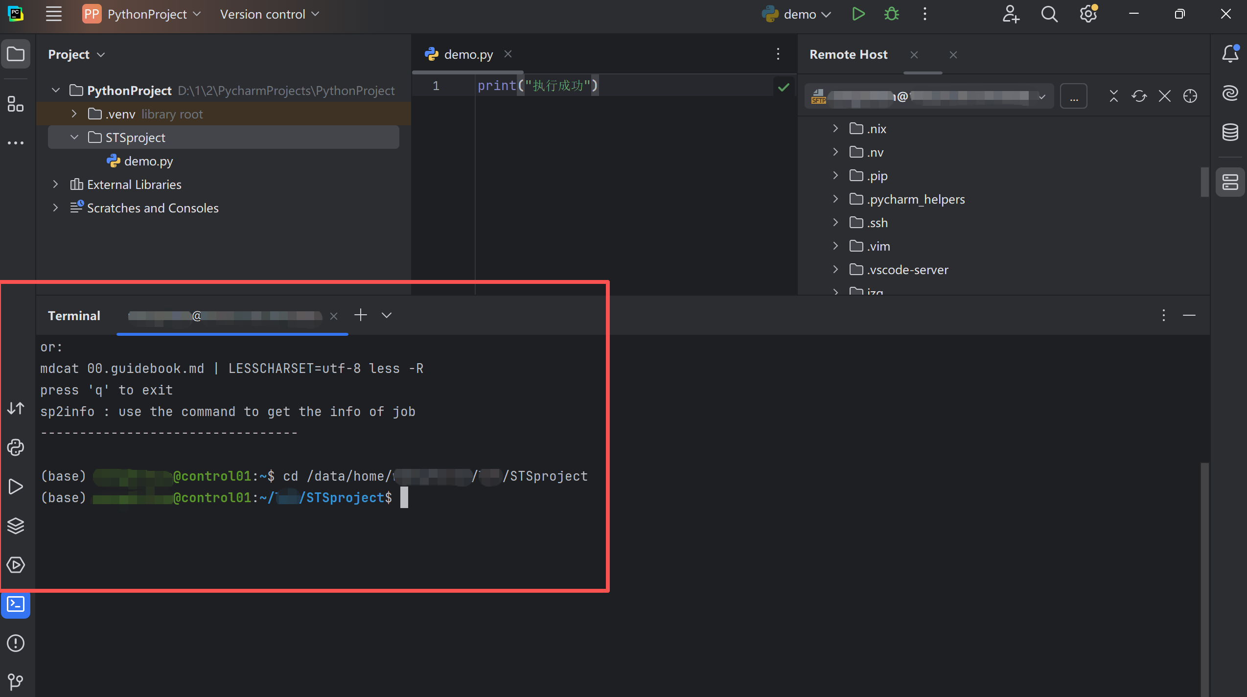 手把手教你使用新版pychorm远程连接ssh_pycharm ssh-CSDN博客