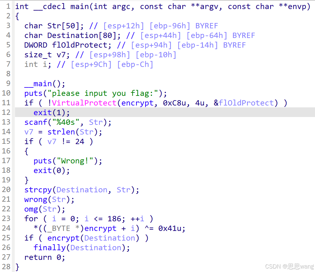 CTF逆向学习之SMC自修改_smc逆向-CSDN博客