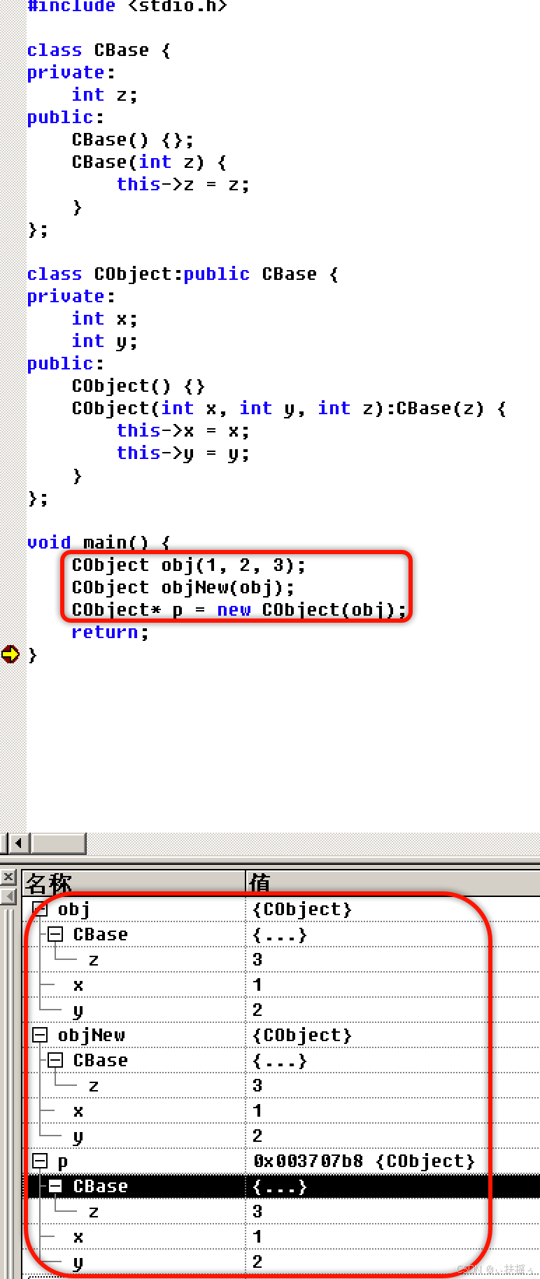 C++（二）构造函数与拷贝构造函数_c++子类创建对象会创建父类对象吗-CSDN博客